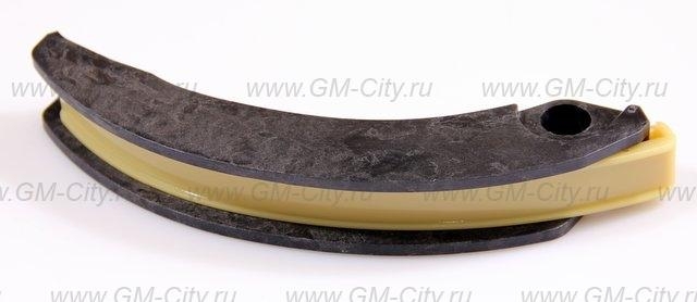 Направляющая цепи ГРМ передней левая купить для Chevrolet Captiva C100 ...