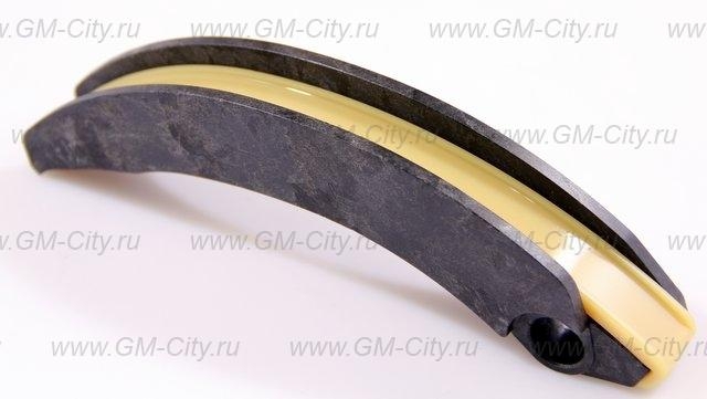 Направляющая цепи ГРМ передней левая купить для Chevrolet Captiva C100 ...