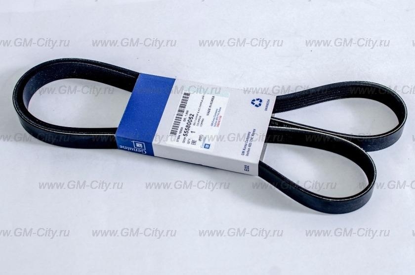 Ремень приводной (с кондиционером) 1,4-1,8 купить для Chevrolet Orlando ...
