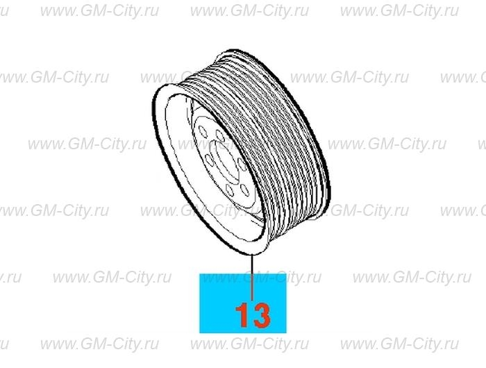 Шкив водонасоса купить для Chevrolet Cobalt - 25185585