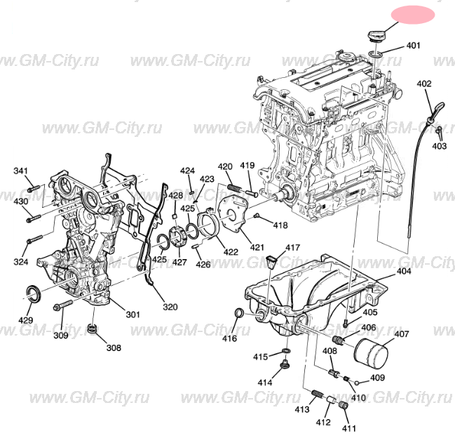 Крышка маслозаливной горловины купить для Chevrolet Volt I - 25192632