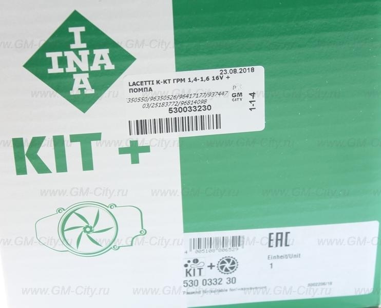 Двигатель для Daewoo Gentra (Дэу Джентра)