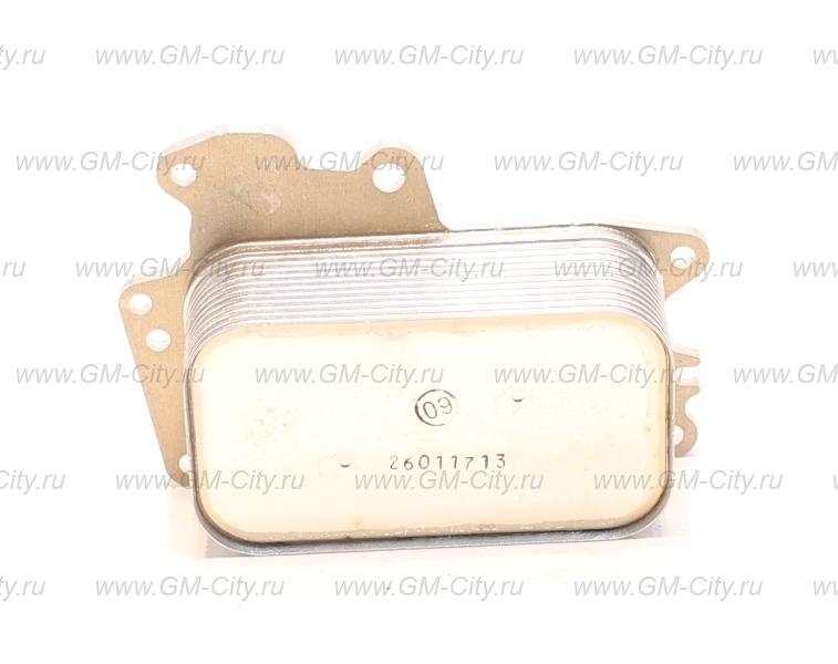 Маслоохладитель купить для Chevrolet TrailBlazer II - 55595793