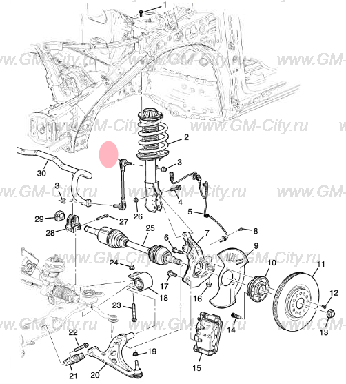 Стойка стабилизатора переднего купить для Chevrolet Traverse II - 84108681