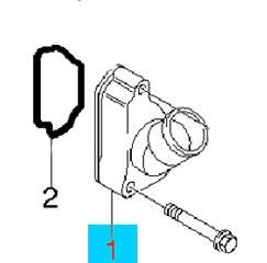 Термостат 2,4 купить для Chevrolet Captiva C100 - 92062728