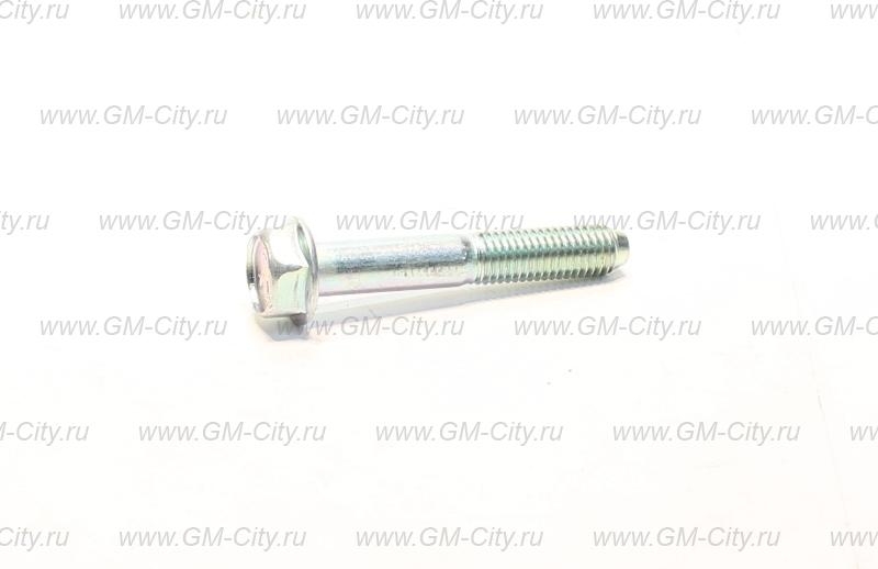 Кузовные запчасти для Chevrolet Lacetti (Шевроле Лачетти)