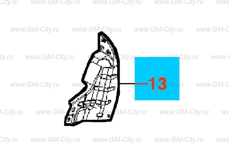 Кузовные запчасти для Chevrolet Cobalt (Шевроле Кобальт)