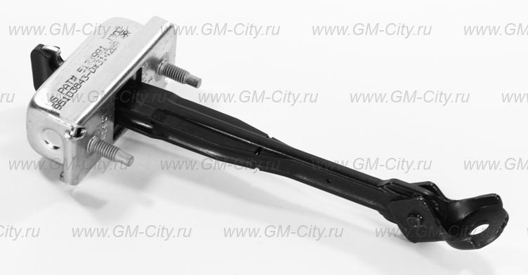 Ограничитель двери задней купить для Chevrolet Cruze - 95103843