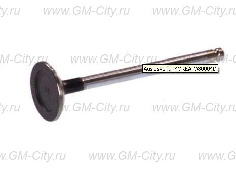 Клапан для Шевроле Ланос, купить, продажа клапанов с доставкой по ...
