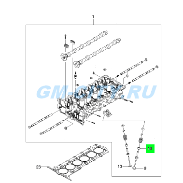 Колпачок маслосъёмный купить для Chevrolet Epica - 96307714