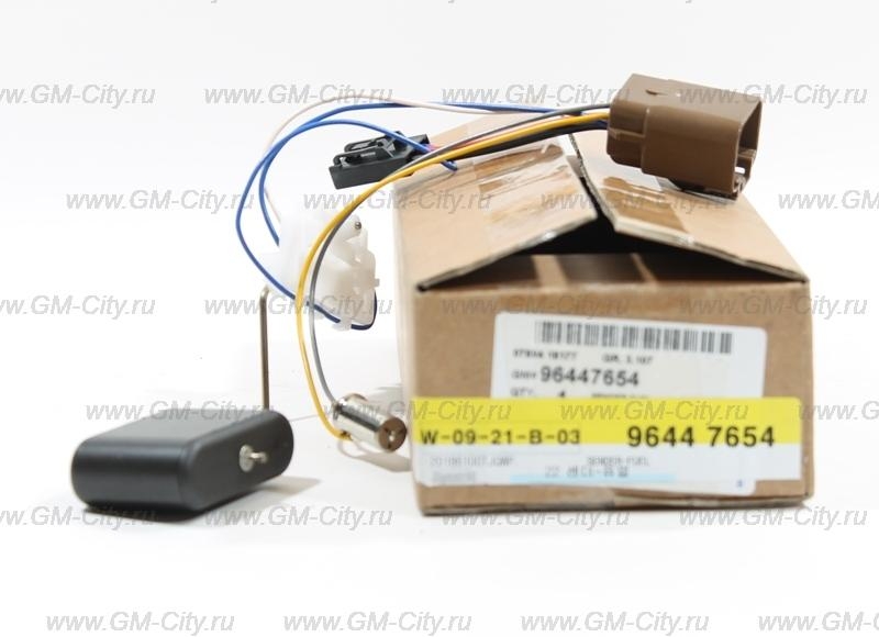 Датчик уровня топлива купить для Chevrolet Aveo T200 - 96447654