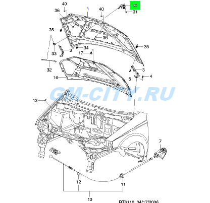 ЗАМОК КАПОТА ВЕРХНИЙ купить для Chevrolet Aveo T200 - 96540933