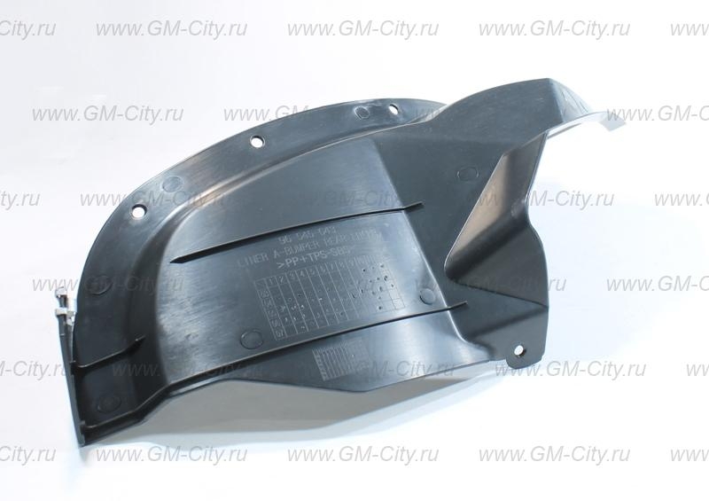 Подкрылок задний левый хэтчбек купить для Chevrolet Lacetti - 96545643