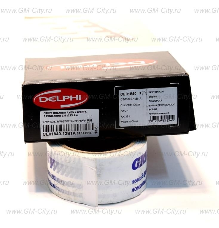 Электрика для Chevrolet Aveo T300 (Шевроле Авео Т300)