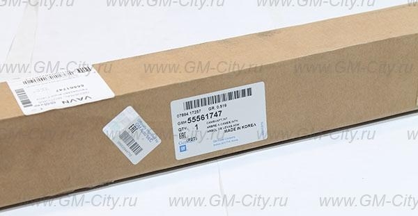 Распредвал впускной купить для Chevrolet Aveo T255 - 55561747