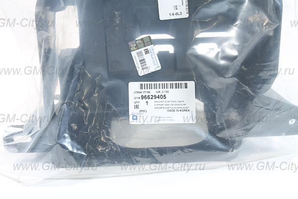 Топливная система для Chevrolet Captiva C140 (Шевроле Каптива С140)