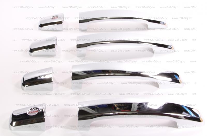 Внешняя отделка для Chevrolet Aveo T300 (Шевроле Авео Т300)