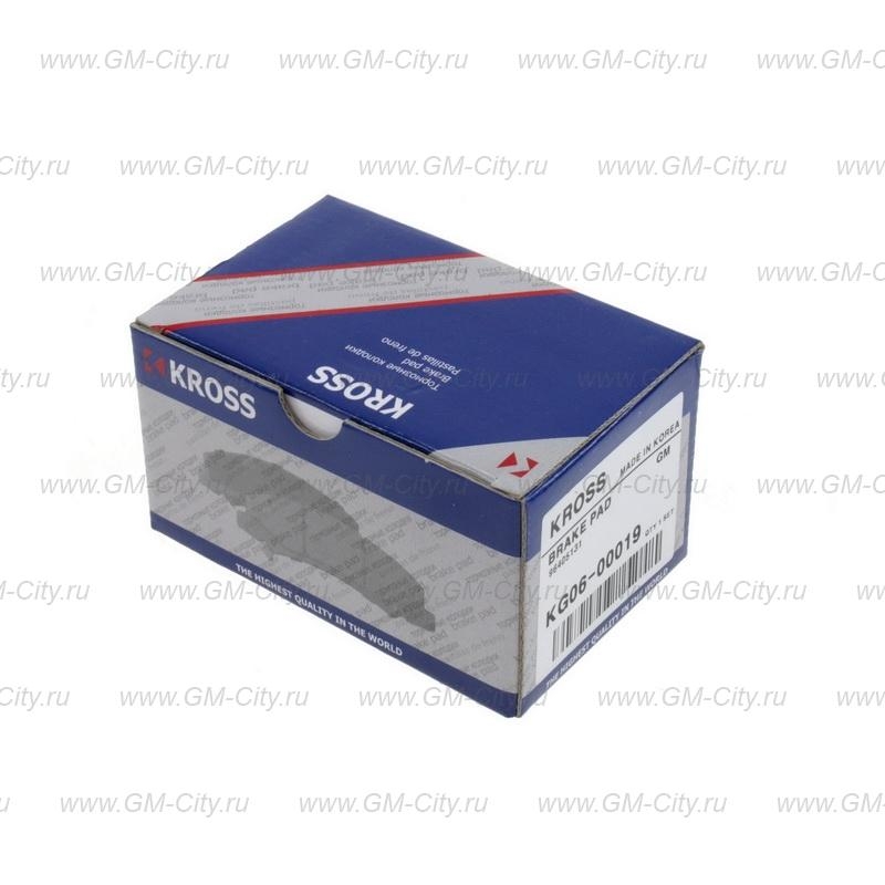 Диск тормозной задний купить для Chevrolet Lacetti - 96549630