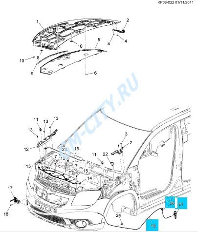 ТРОС КАПОТА купить для Chevrolet Orlando - 96994962